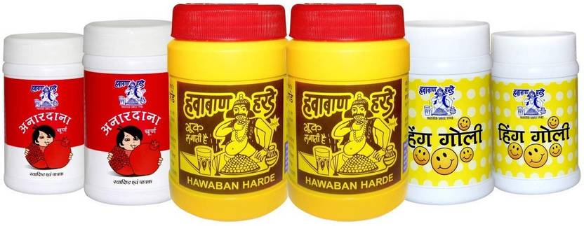 HAWABAN HARDE Harde, Hing Goli, Anardana Churna (Combo Pack of 6) Price ...