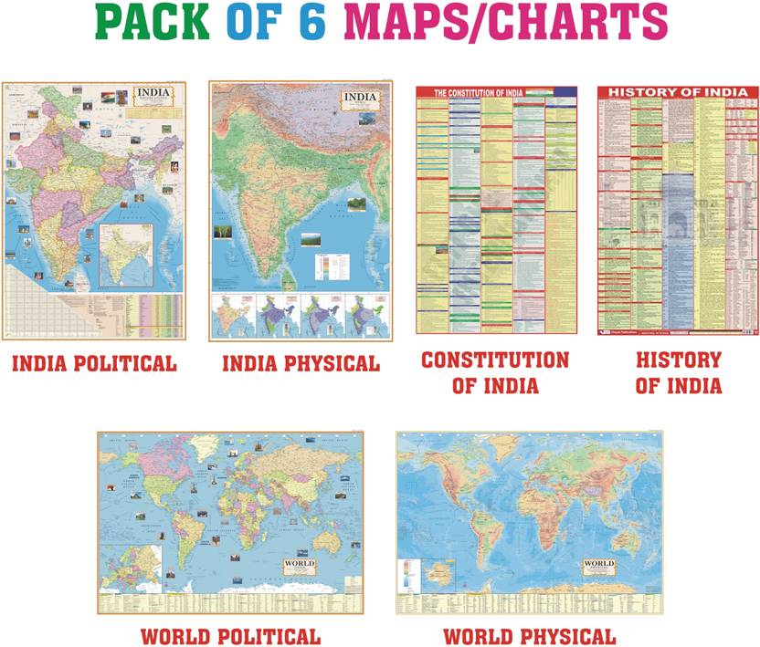 INDIA & WORLD MAPS ENGLISH , CONSTITUTION OF INDIA & HISTORY OF INDIA ...
