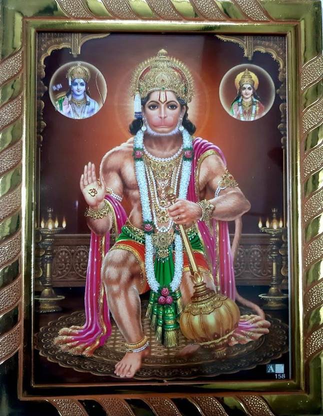 Dharmik photo framess Hanuman ji Religious Frame Price in India - Buy ...