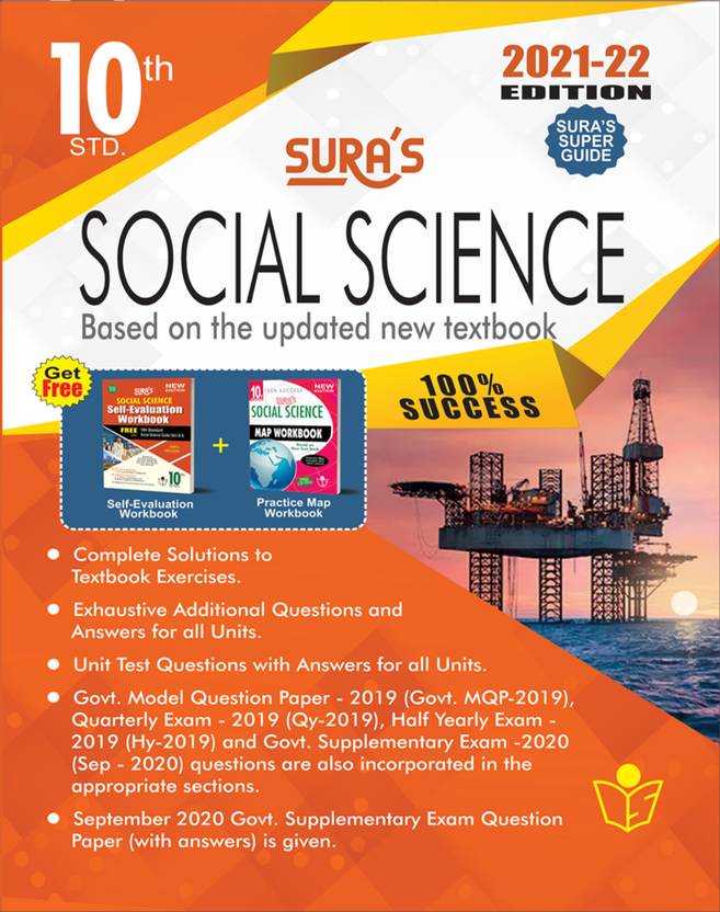Sura's 10th STD Social Science Guide (ENGLISH MEDIUM) 2021-22 Edition ... Sura's 10th STD Social Science Guide (ENGLISH MEDIUM) 2021-22 Edition ...