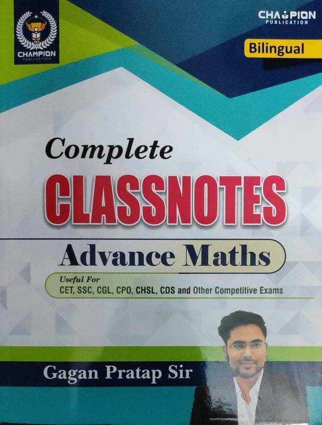 Gagan Sir Complete Classnotes Advance Maths (Bilingual): Buy Gagan Sir ...