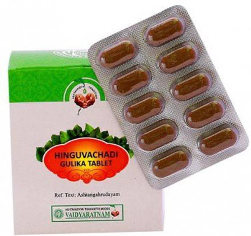 Vaidyaratnam Hinguvachadi Gulika Tablet Pack of 1_ Price in India - Buy ...