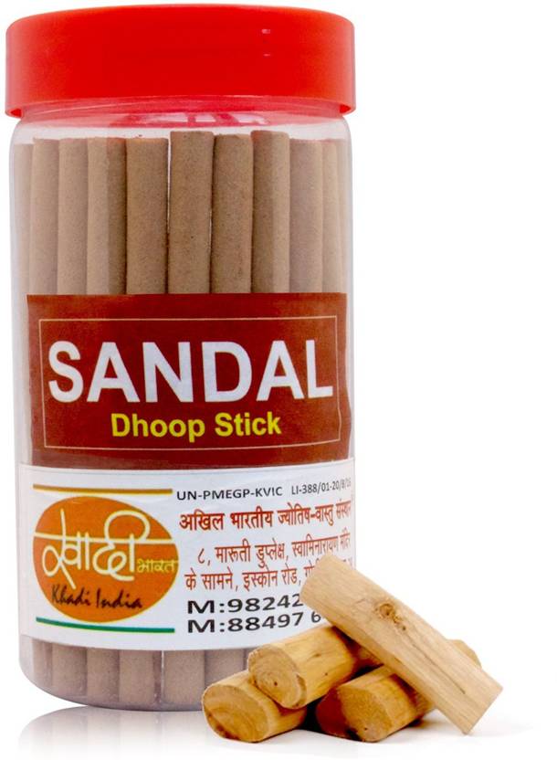 Akhil Bhartiya Jyotish Vastu Sansthan Sandal Dhoop Stiks for Pooja ...