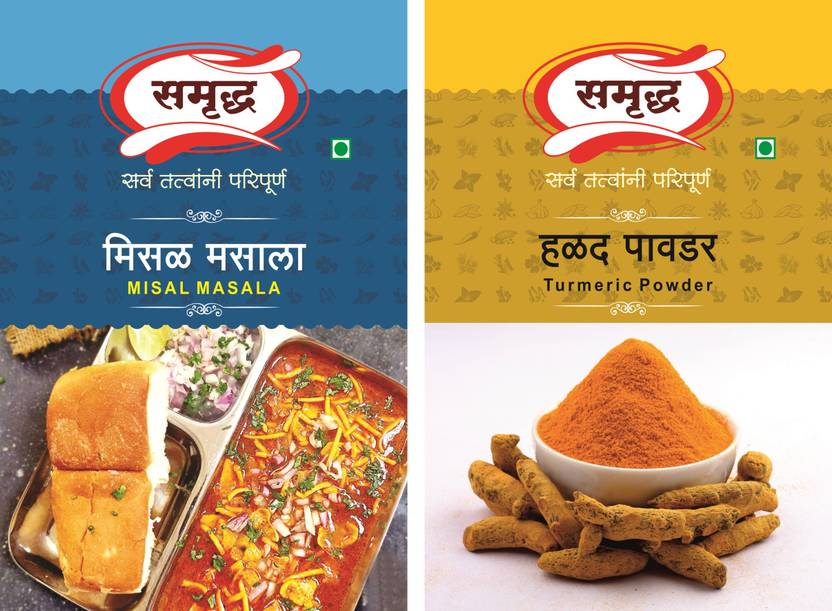 Samrudh Misal Masala & Halad Powder Price in India - Buy Samrudh Misal ...