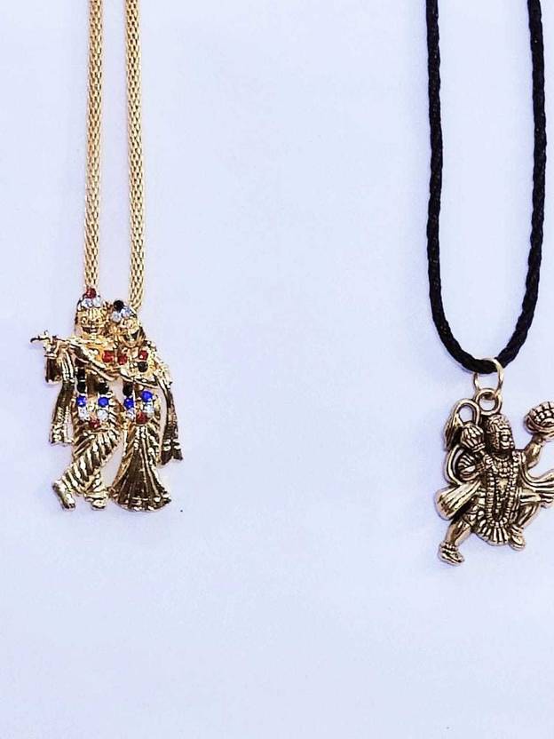 ricky collections lord hanuman and radha krishna locket with chain pack ...