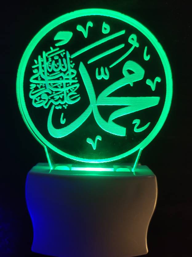 VERSATILE MART Islamic Allah written 3D illusion light night light for ...