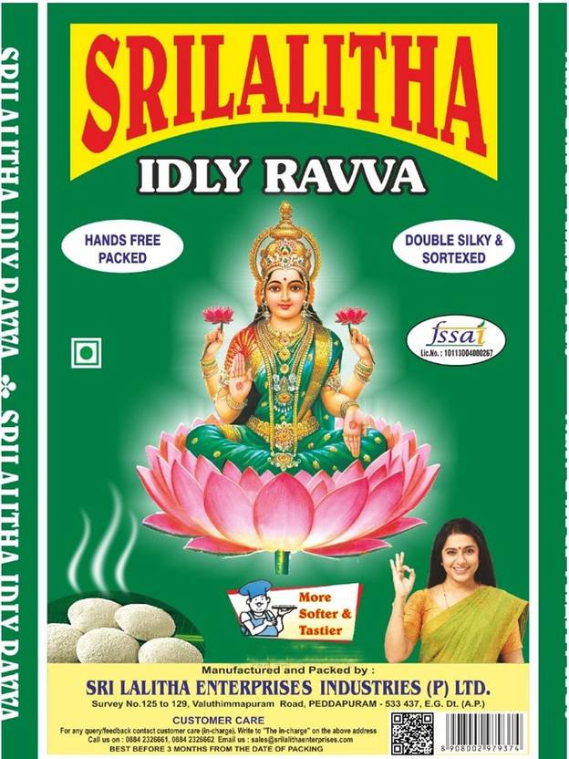 SRI LALITHA IDLY RAVVA PACK OF 2 KG Price in India - Buy SRI LALITHA ...