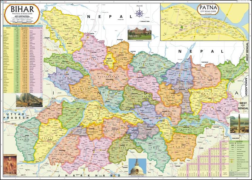 Bihar Map : Political Photographic Paper - Maps, Educational posters in ...