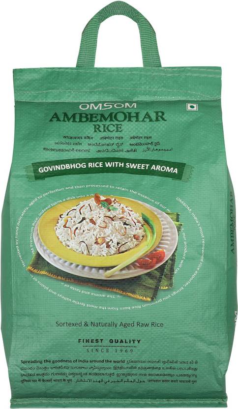 OMSOM Ambemohar Rice Ambemohar Rice (Medium Grain, Raw) Price in India ...