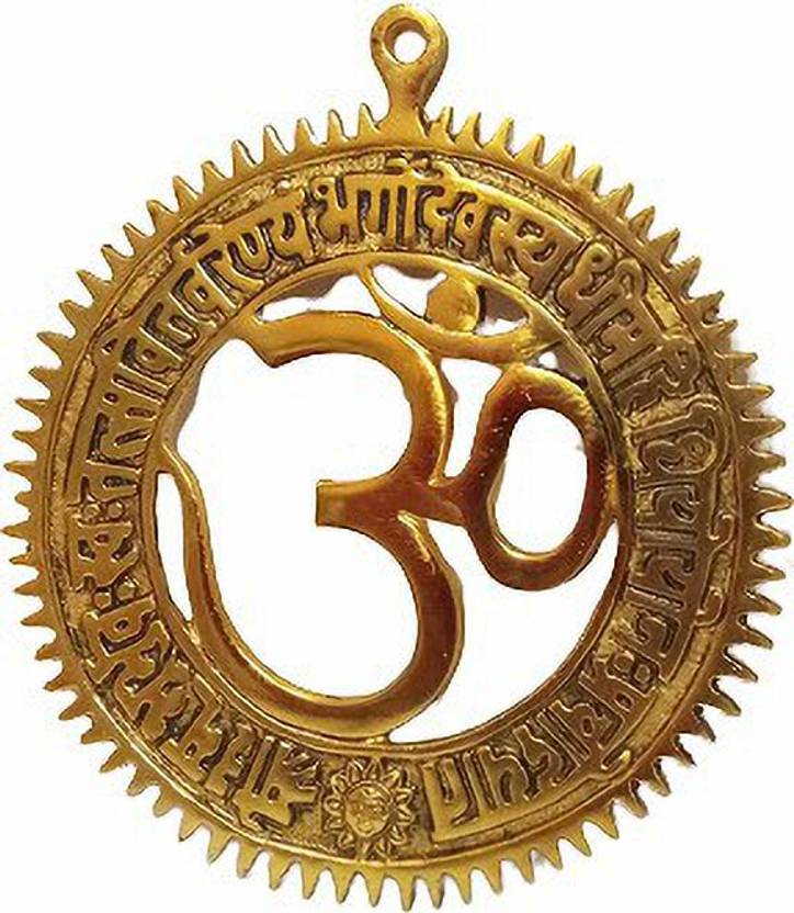 Indra Art Collection Om Gaytri mantra wall hanging metal showpiece ...