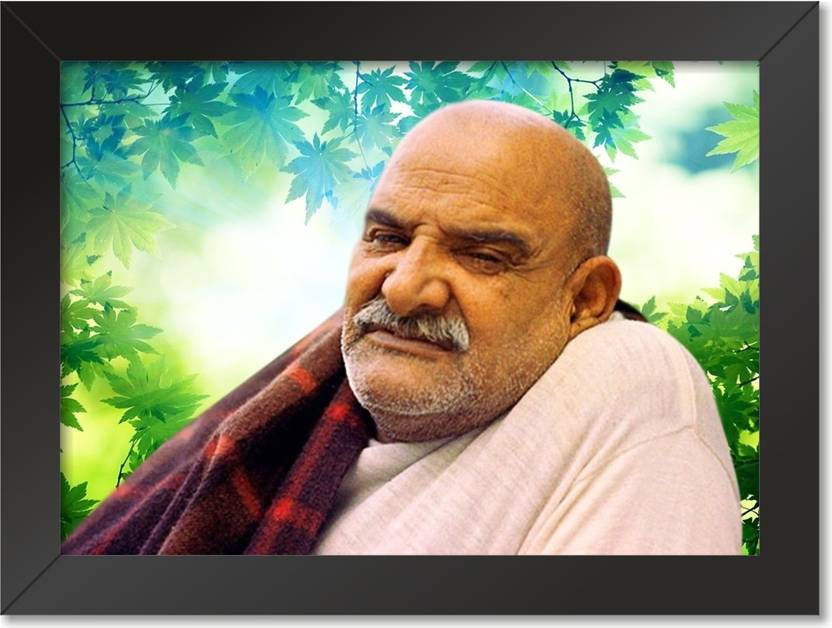 Religious Maharaj Ji Neem Karoli Baba Poster Photo Frame For Home ...