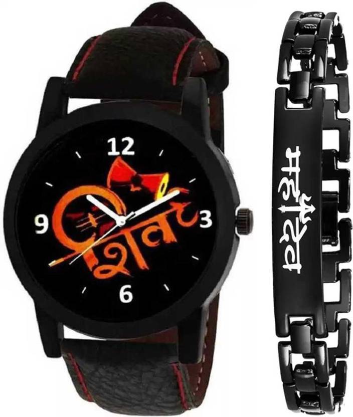 THE STATUS Combo of Mahadev shiva Watch with Mahadev bracelet Couple ...