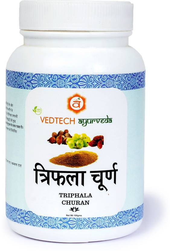 vedtech ayurveda Triphala Powder| For digestive health| Combination of ...