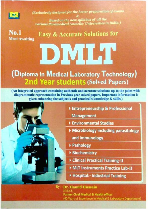 DMLT 2nd ( Second ) Year (Diploma In Medical Laboratory Technology), Solved Papers For DMLT ...