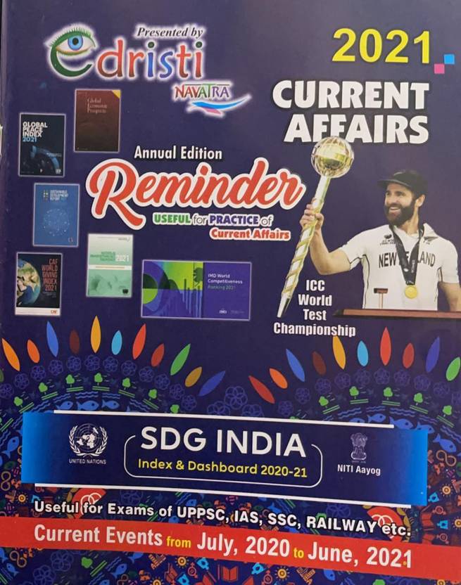 E Drishti Reminder Current Affairs English July 2021 Annual Edition e-drishti-reminder-current-affairs-english-july-2021-annual-edition
