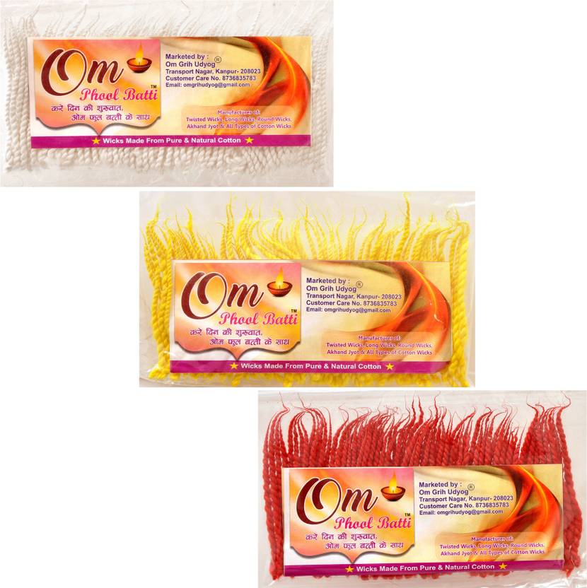 Om Phool Batti Cotton Wicks || Diya Batti For Pooja || Handmade Diya ...