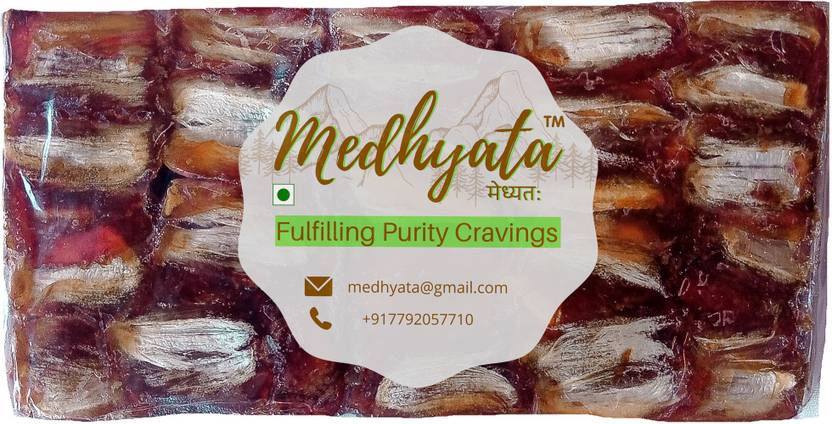 Medhyata Seedless Dates 500GM Pin Khajur Arabian Dates, Dates Dry Fruit ...