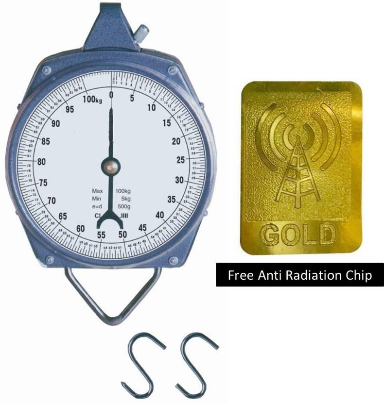 Clickfly 100 Kg Premium Commercial Hanging Balance With Adjustable ...