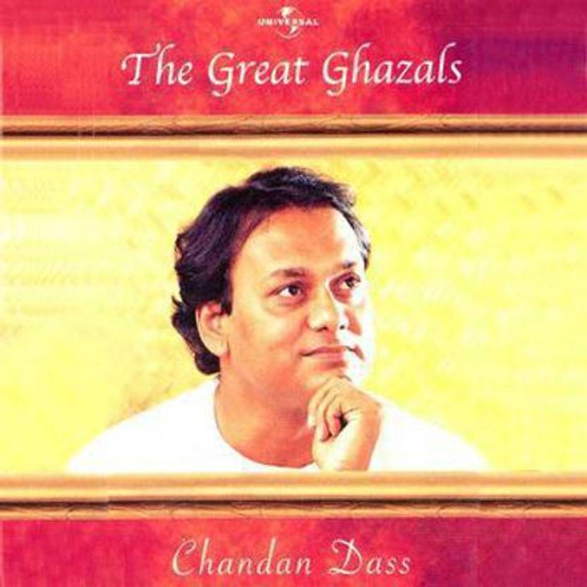 THE GREAT GHAZALS CHANDAN DASS Audio CD Standard Edition Price in India ...