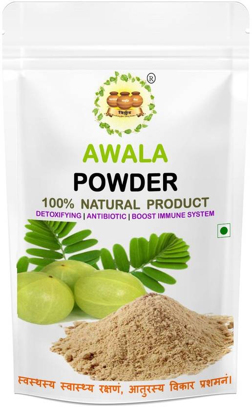 TRIKUND AWALA (AMLA) POWDER - Price in India, Buy TRIKUND AWALA (AMLA ...