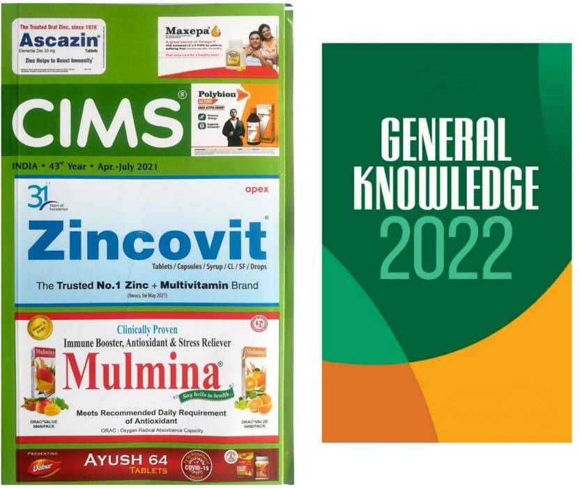 Cims Drug Book April - July 2021. (With General Knowledge 2022) Pack Of ...