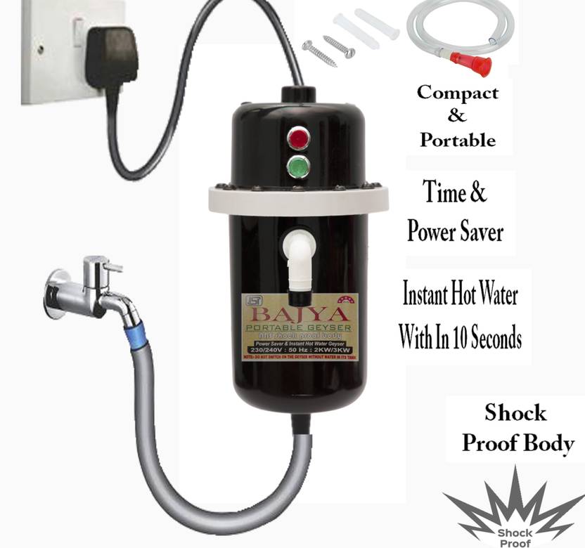 Bajya 1 L Instant Water Geyser (1 L Instant Portable Water Geyser ...