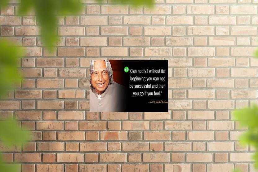 Dr. A.P.J. Abdul Kalam Sticker Poster|Missile Man of India|11th ...