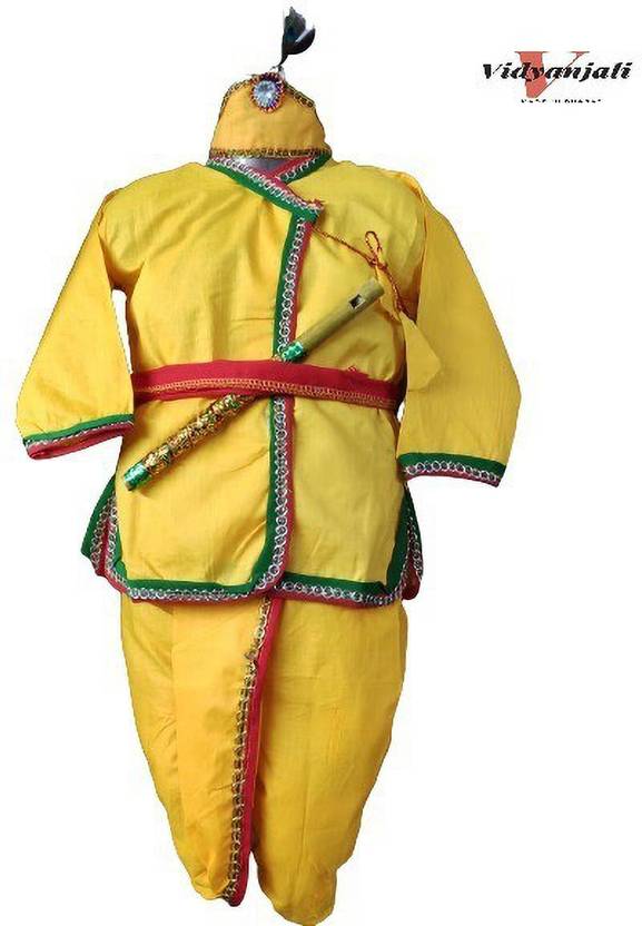 vidyanjali BANKEY BIHARI KRISHNA KIDS COSTUME WEAR WITH MUKUT BASURI ...