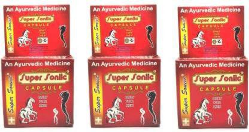 Aayatouch JD super sonic capsule pack of 2 Price in India - Buy ...
