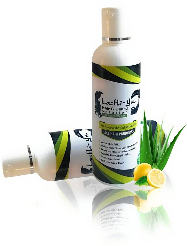Lahiya Hair Beard Solution Oil Hair Oil - Price in India, Buy Lahiya ...