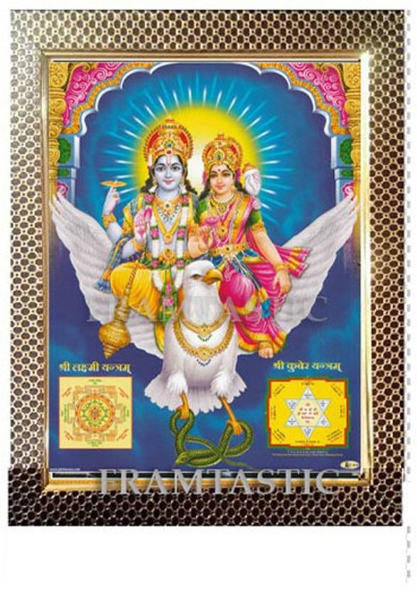 FRAMTASTIC Lord Vishnu on Garud Photo Frame Religious Frame Price in ...