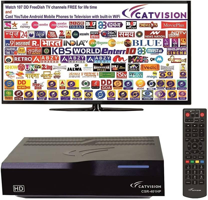 Catvision Advanced 2 in 1 Set Top Box with Mobile Cast to Television ...