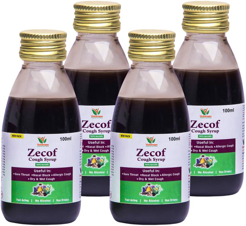 vaddmaan Pure Herbal & Natural Ayurvedic Cough Syrup 100ML Price in ...