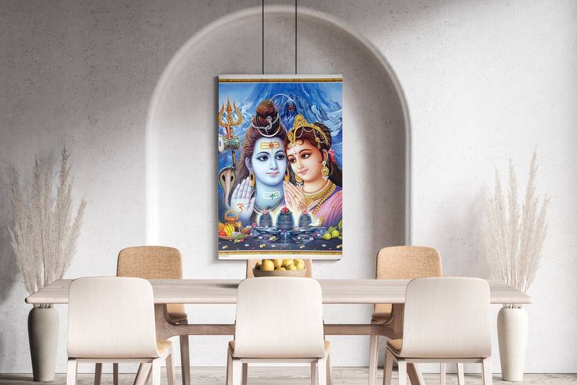 Bhagwan ji Sticker Poster For Pooja|Poster For Mandir/Temple/Work ...