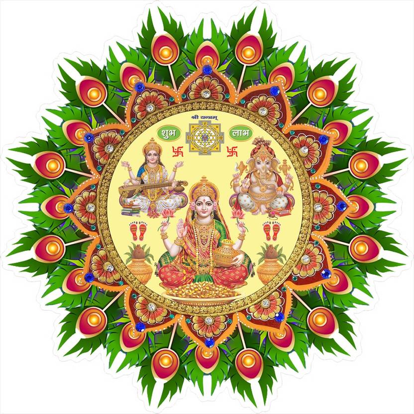 god & god's 22.86 cm Golden Foil 9x9 Diwali Pooja LGS Die Cut Sticker ...
