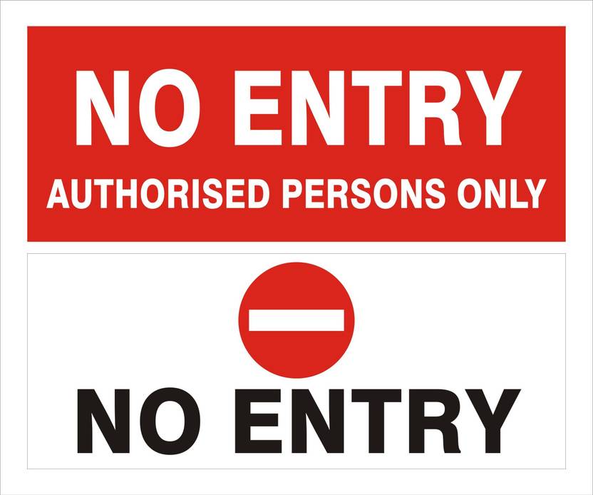 signEver No Entry Authorised Persons Only Sign Board For Office Canteen ...
