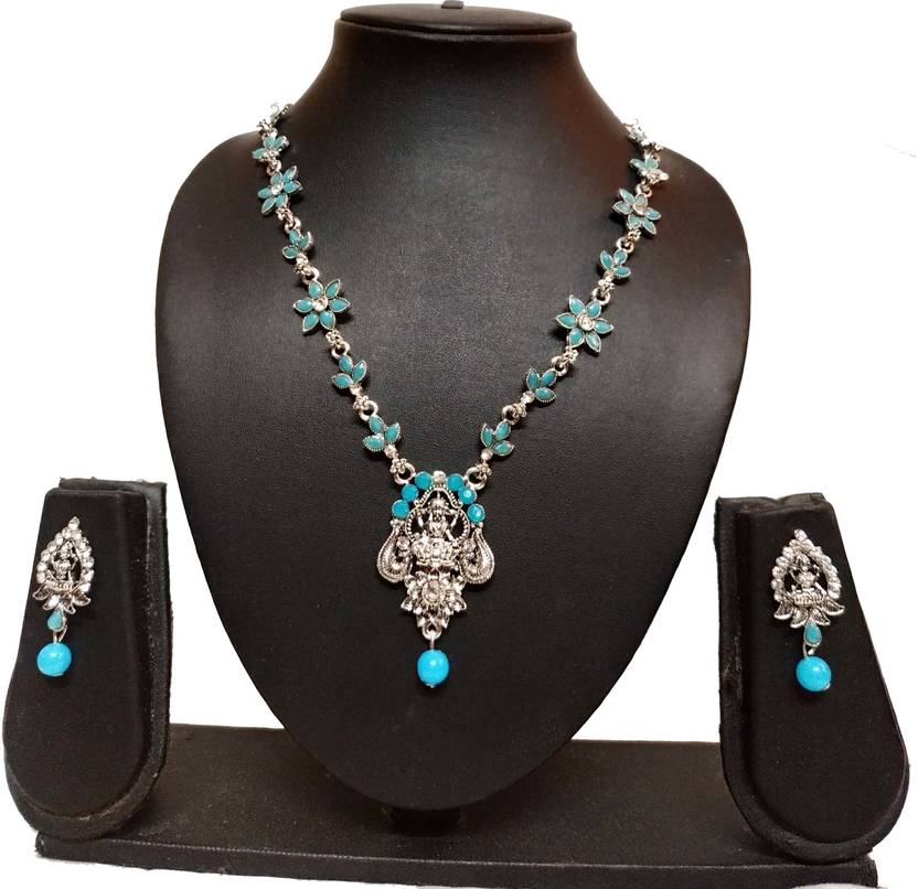 SARA Metal Price in India - Buy SARA Metal Online at Best Prices in ...