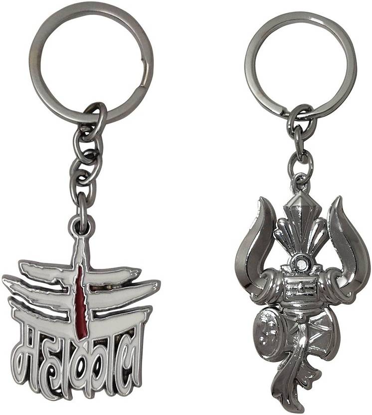 ANIVEA CRAFTS Mahakal and Shiv Trishul Combo ACKC1188_1183 Key Chain ...