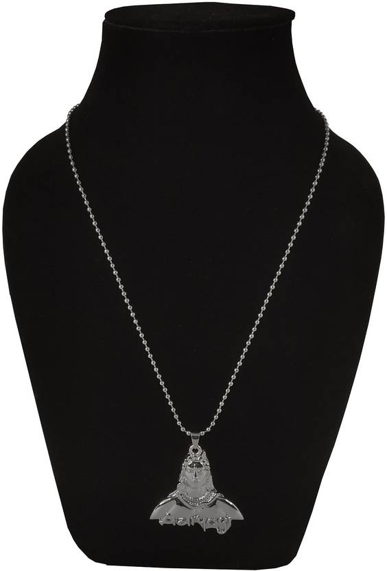 Airtick Bolenath Silver Mahadev Shankar Lord Adiyogi Shiva With Snake ...