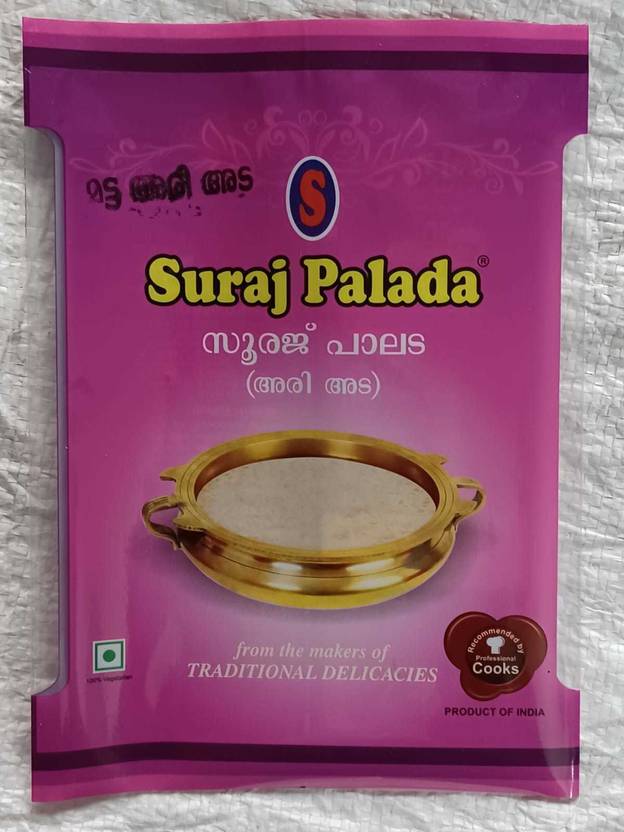 SURAJ FOODS MATTA PALADA combo (200gms x 4pkts = 800gms) - by PUJYA ...