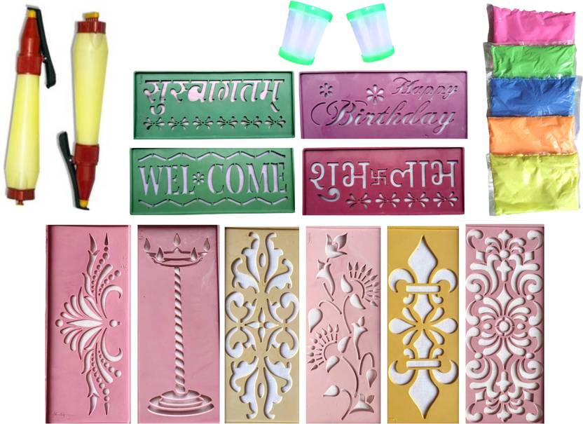 Upyukat Rangoli Making Kit: Ready to Draw Rangoli Making Stencils ...