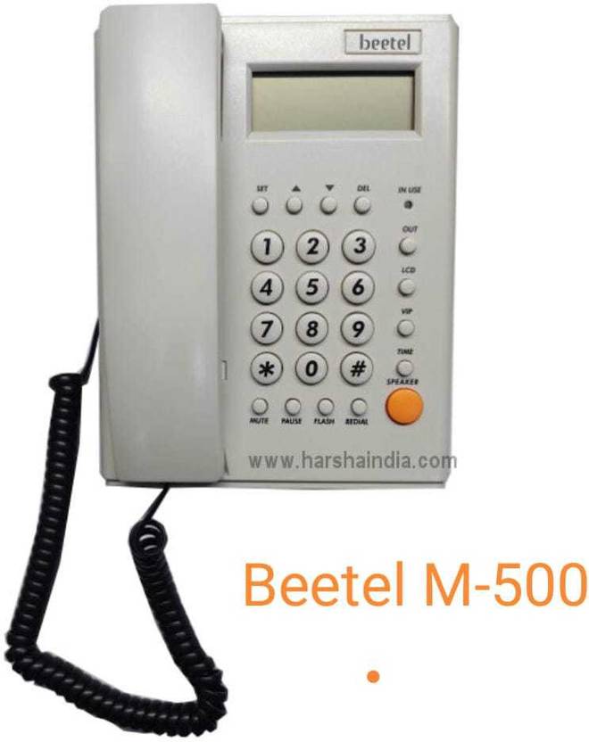 Beetel M-500 Corded Landline Phone Price in India - Buy Beetel M-500 ...