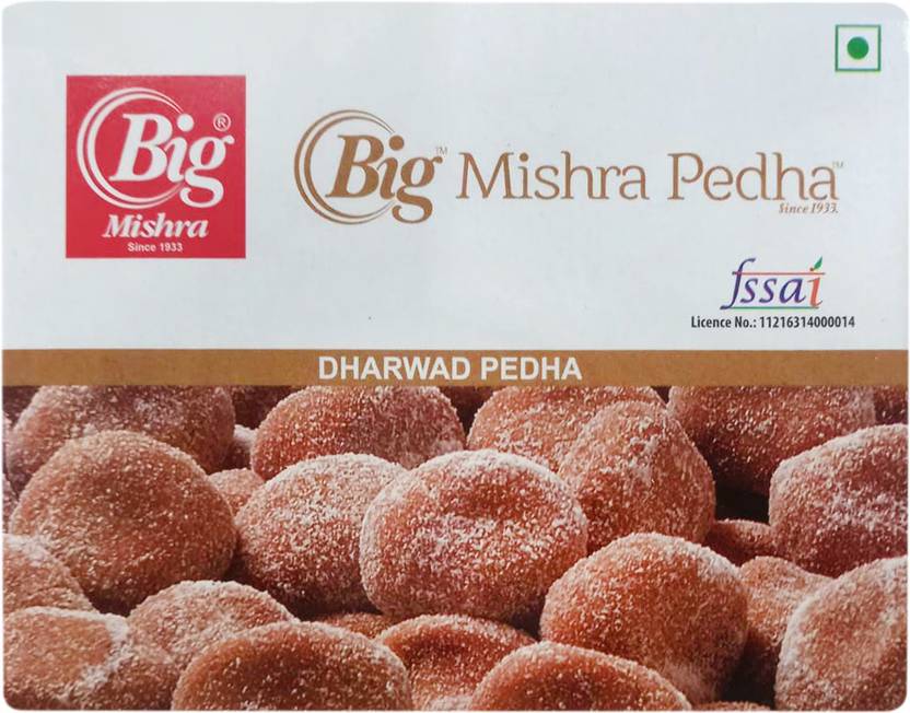 Big Mishra Dharwad Pedha Box Price in India - Buy Big Mishra Dharwad ...