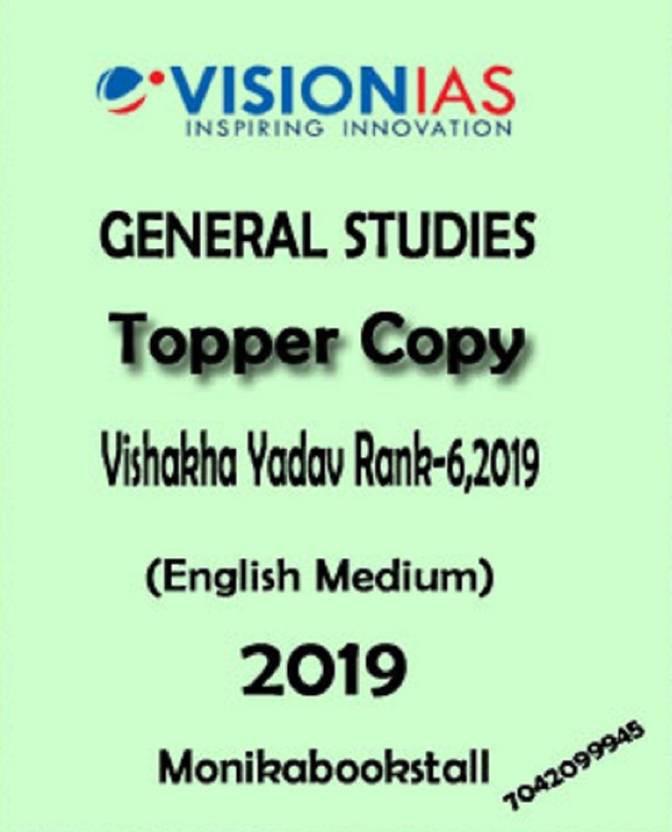 Vision IAS - General Studies-Topper Copy By Vishakha Yadav Rank-6,CSE ...