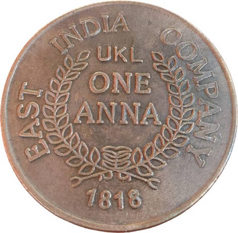 rbf EAST INDIA COMPANY ONE ANNA 250 GRAM 1818 COIN Ancient Coin ...