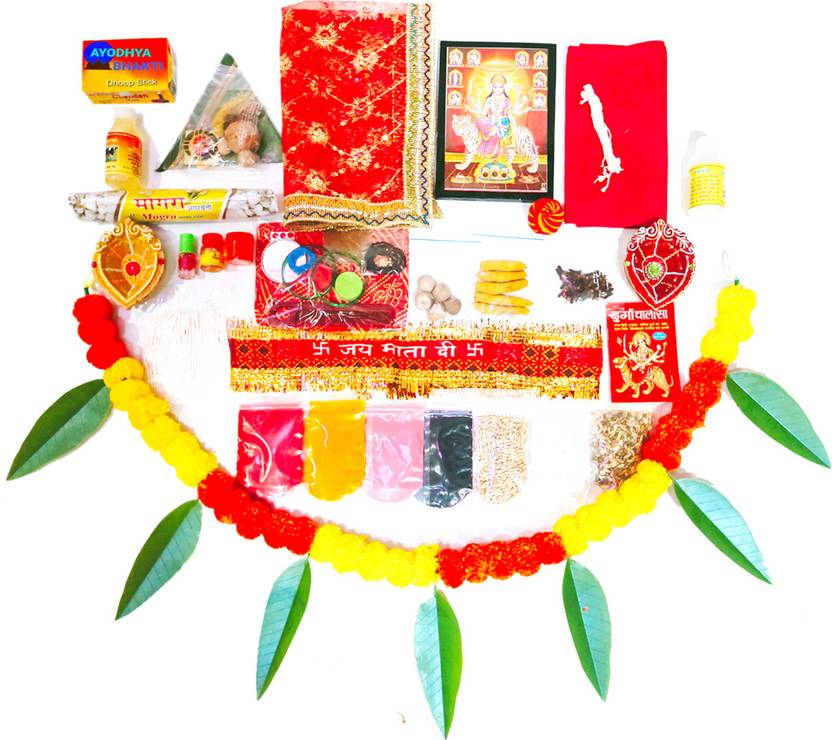 Ayodhya Bhakti Navratri Puja Samagri Kit !! Navaratri Puja Box ...