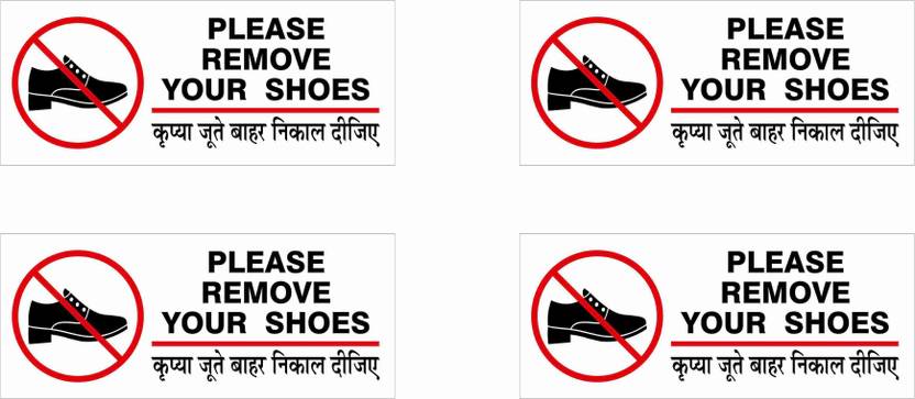 Color Crafts Please Remove Your Shoes Sign Poster Good Design Small ...