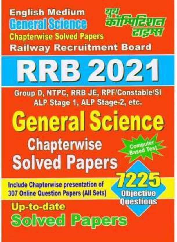 Rrb 2021 General Science: Buy Rrb 2021 General Science by yct at Low ...