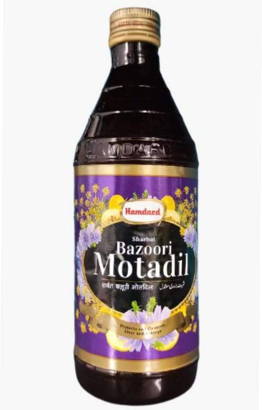 Hamdard SHARBAT BAZOORI MOTADIL 500ML Price in India - Buy Hamdard ...