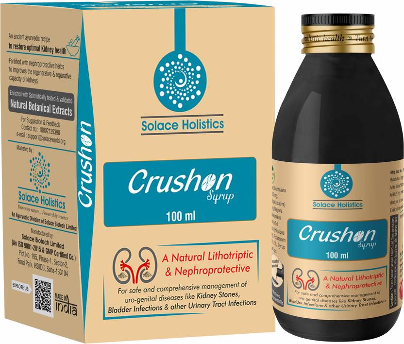 Solace holistics Crushon Syrup Sugar Free 100ml Price in India - Buy ...